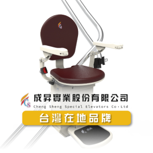 ATLife 2025 - Assistive Technology for Life - Official Site