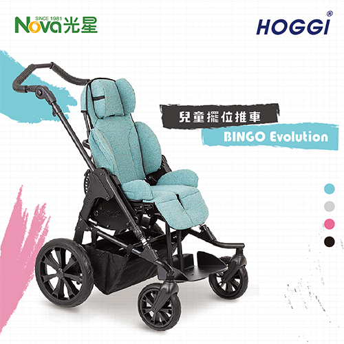 BINGO Evolution Rehab Buggies-NOVA ORTHOPEDIC & REHABILITATION ...
