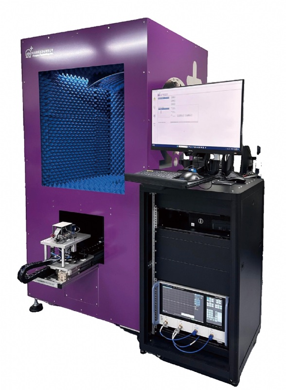 OHM+ Fast OTA Phased Array Testing Series - Intelligent Asia Thailand 2026