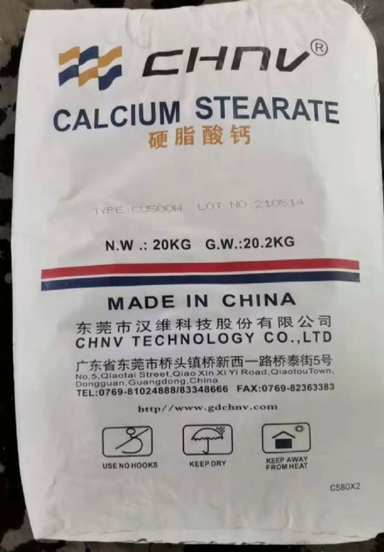 Calcium Stearate-CHNV TECHNOLOGY CO.,LTD-2025 The 12th Hanoi ...