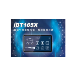 2024 Touch Taiwan - Official Site