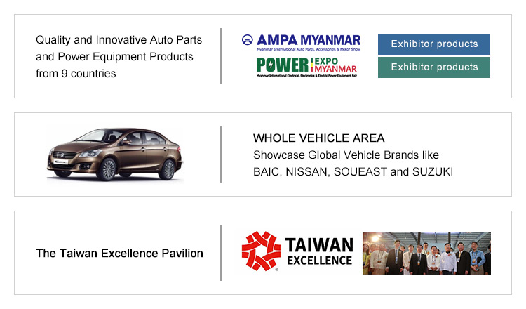 [AMPA+POWER Expo Myanmar 2019] Final Call for Pre-register for the ...