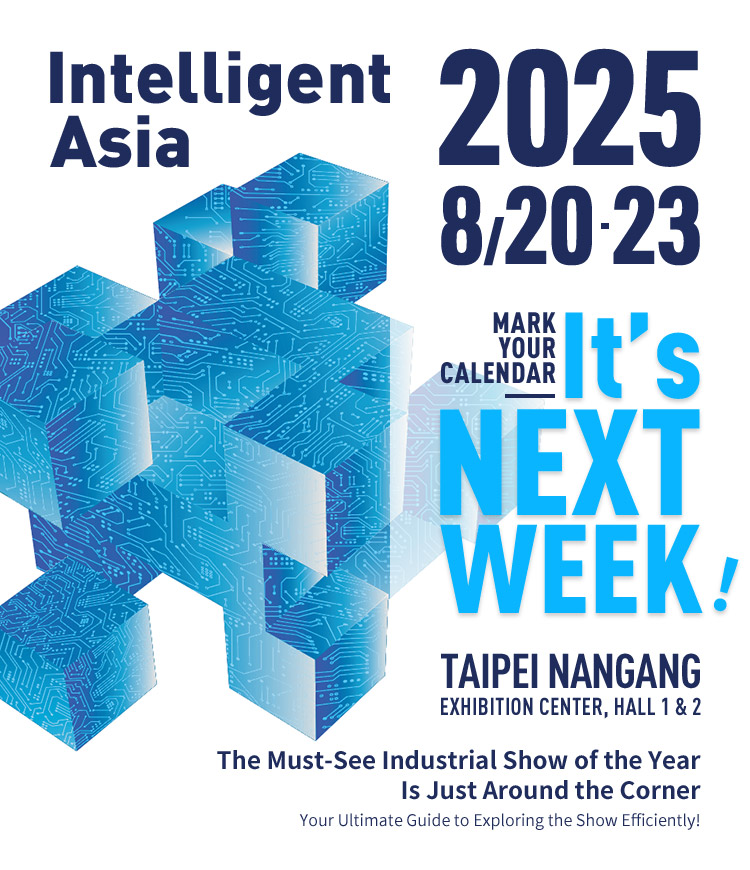 Next Week: Intelligent Asia – Your Smart Visit Starts Here